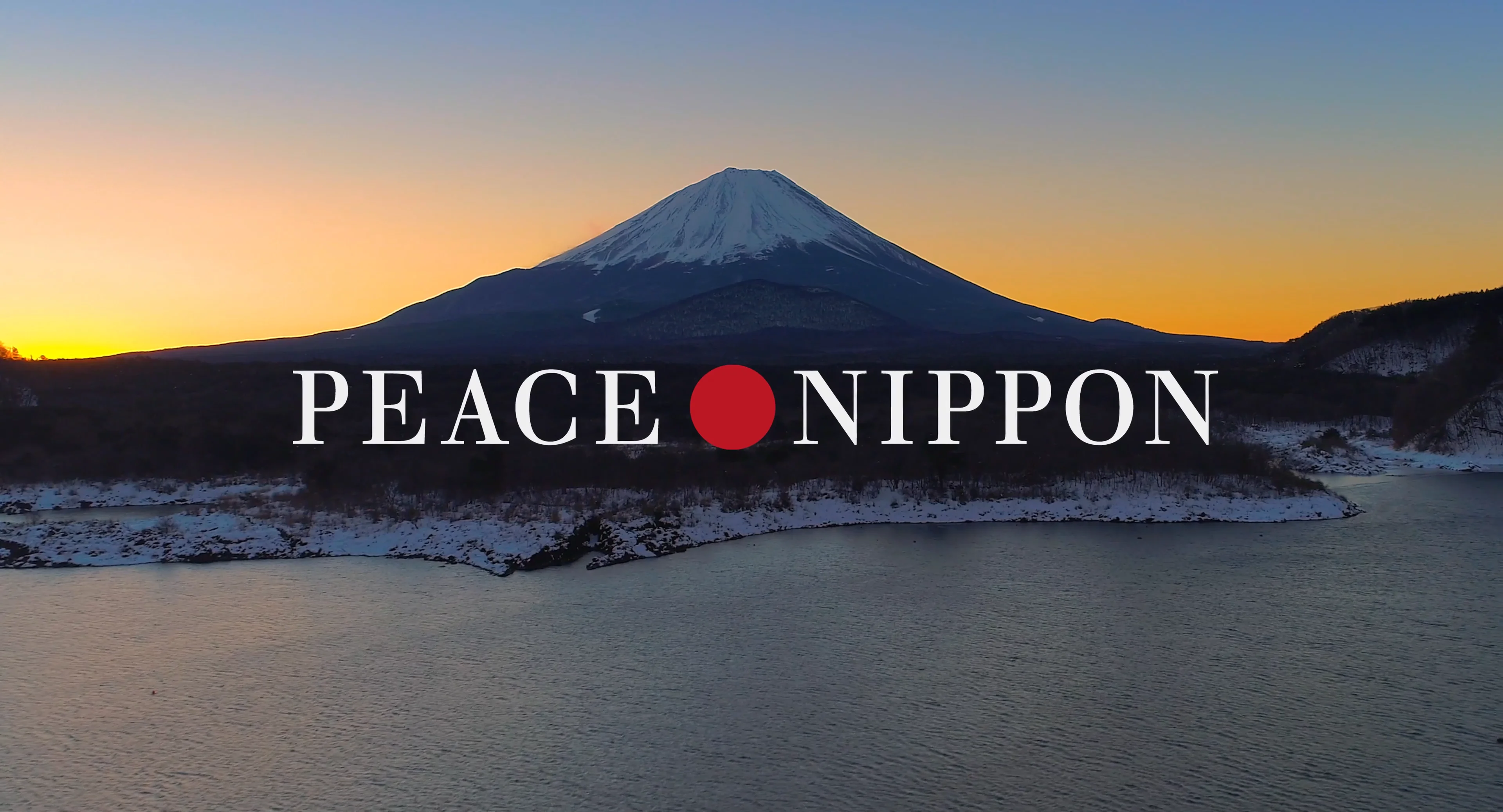 PEACE NIPPON movie trailer 4K Watch JAPAN's Best Scenery Site 映画「ピースニッポン」予告編