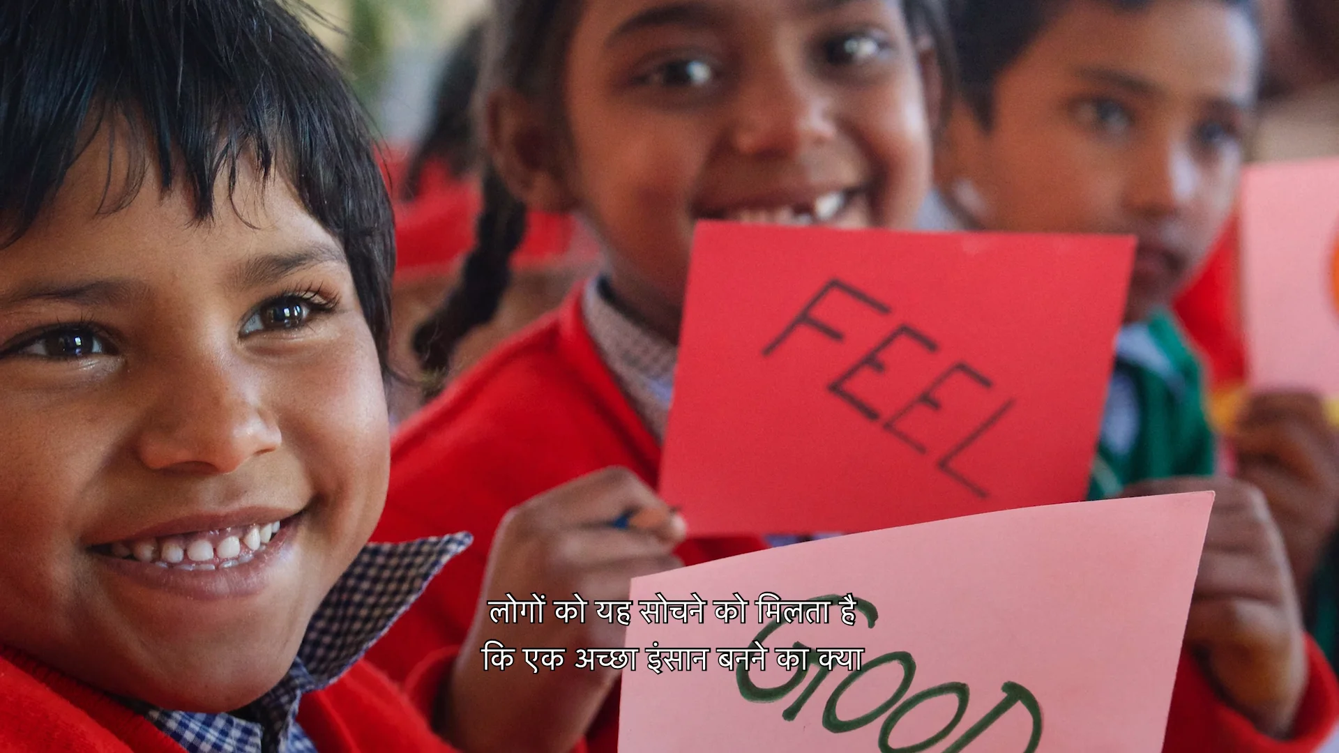 SEE Learning on Vimeo