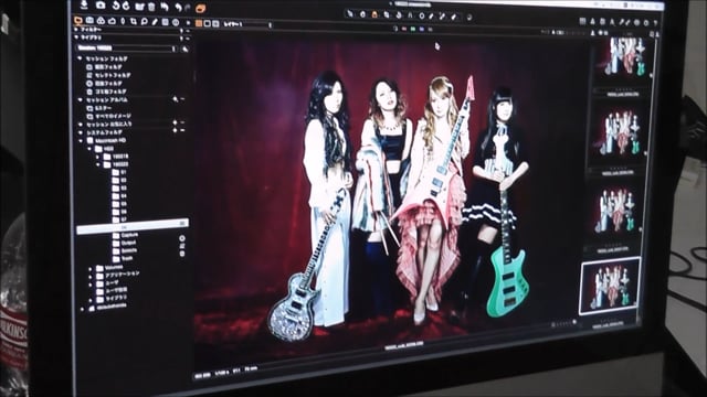 Aldious Official Website
