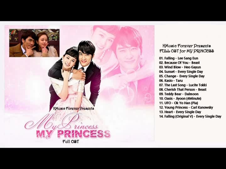 My Princess on Vimeo