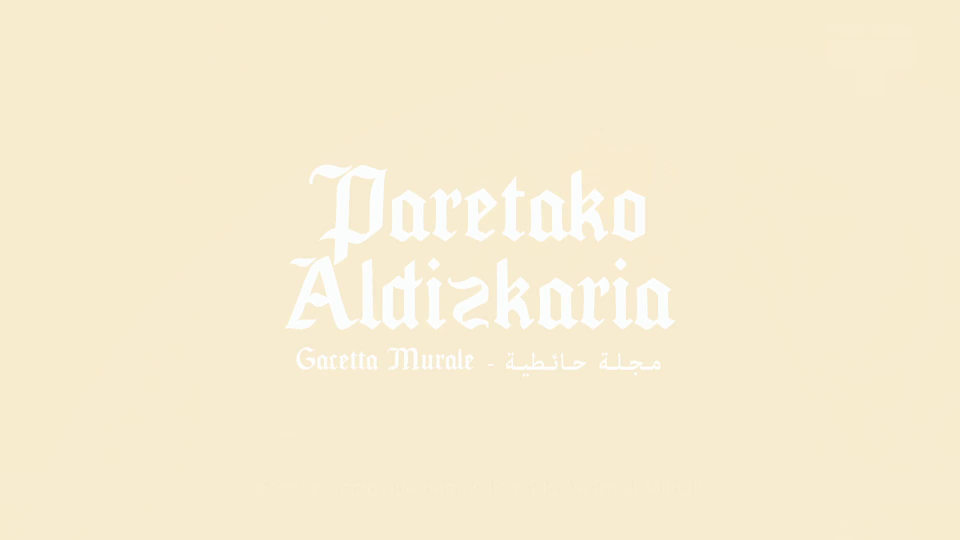 "Paretako News - Alam Al-Mithal" on Vimeo