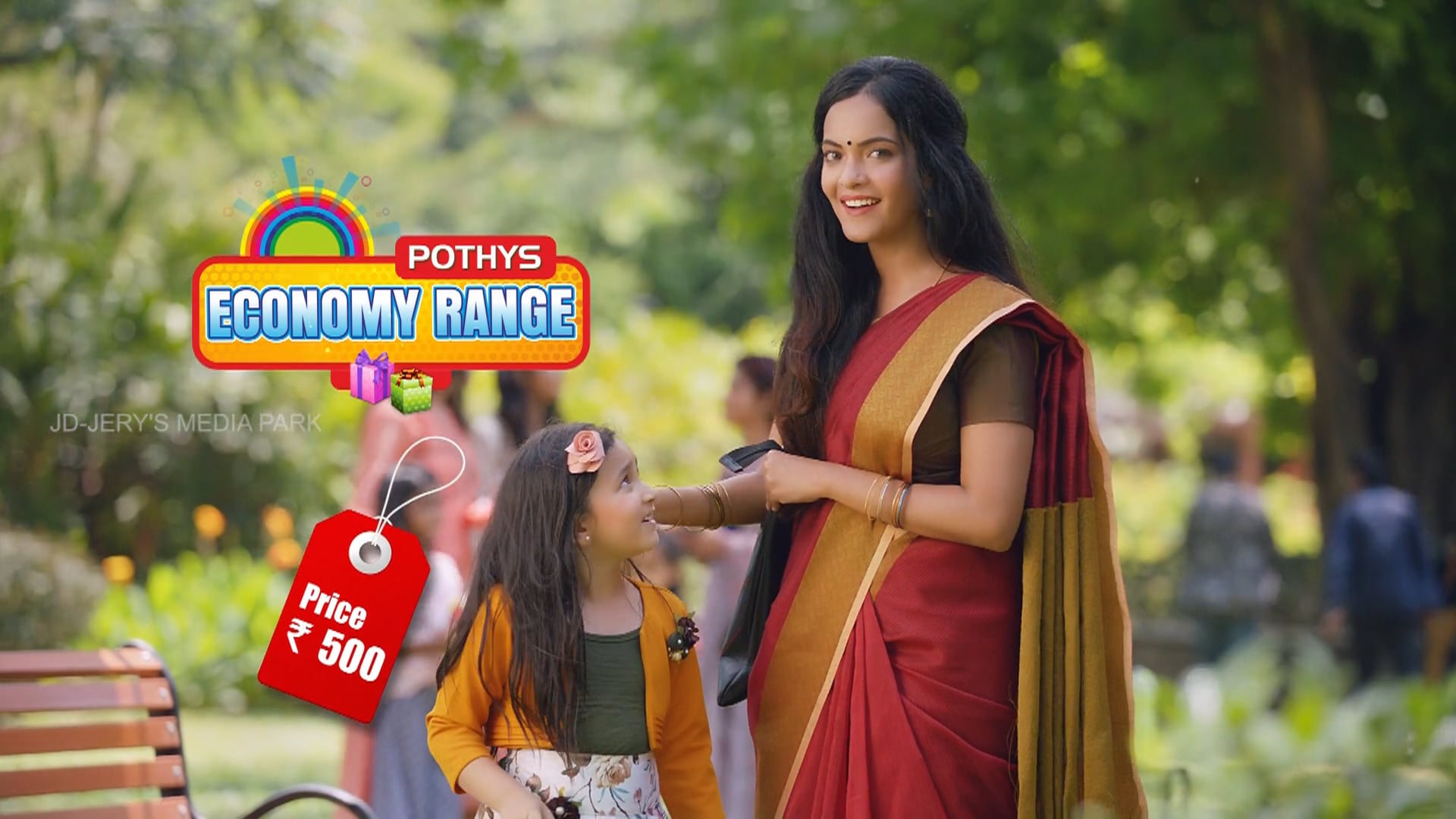 POTHYS SUMMER - PARK - 25 SEC - TVC - 2019 on Vimeo