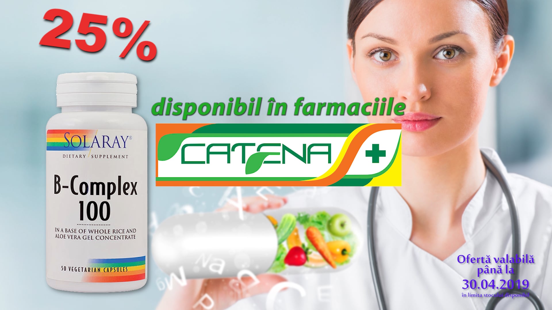 Secom B-Complex 100mg x 50cps on Vimeo