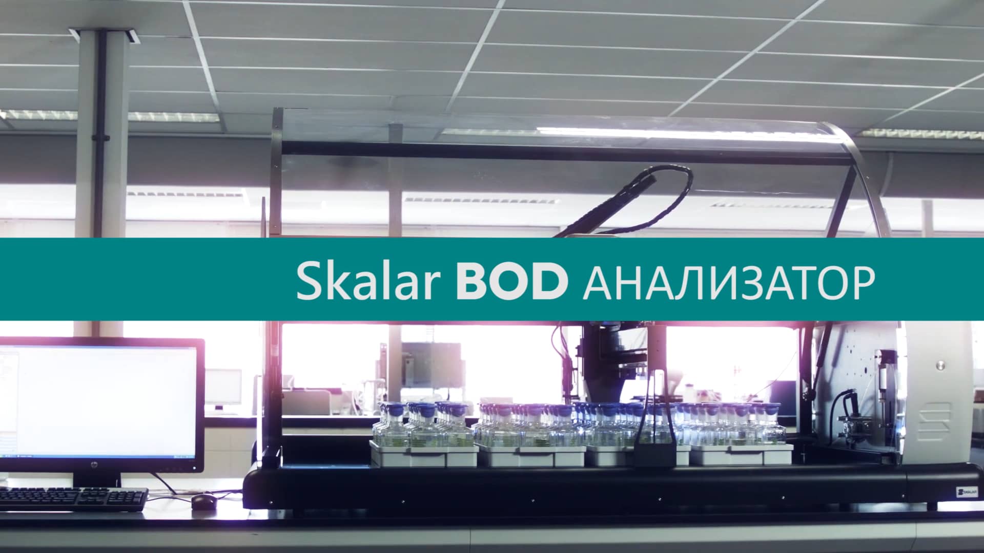 Skalar SP2000 BOD analyzer on Vimeo