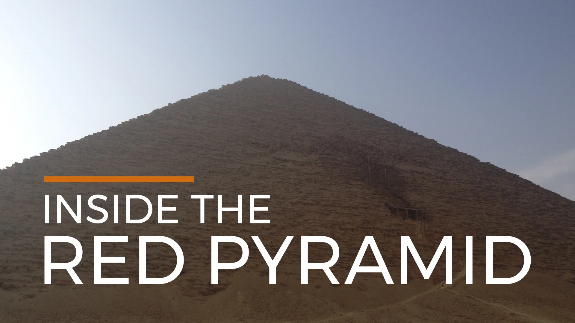 Inside the Red Pyramid at Dashur