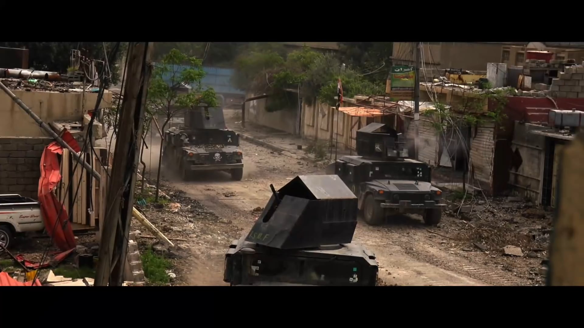MOSUL Film Official Trailer