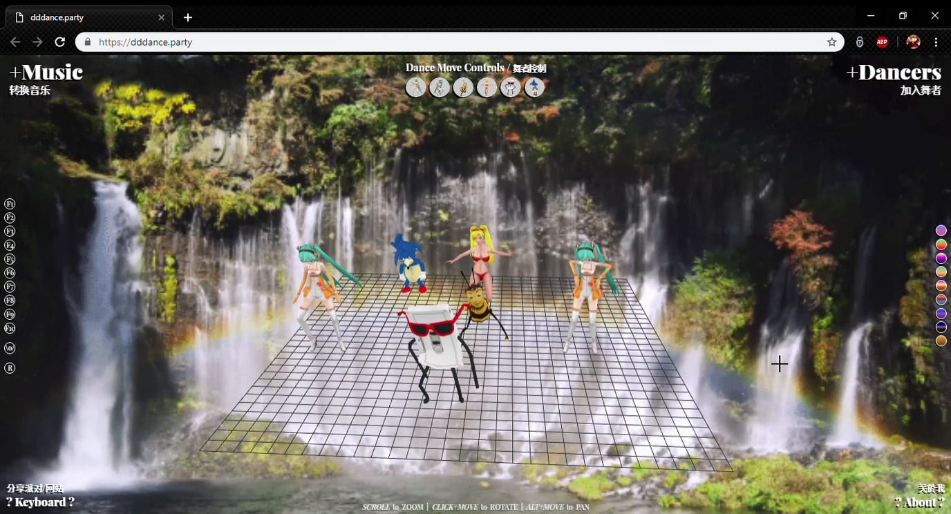 dddance.party - Google Chrome 4_25_2019 6_58_07 PM on Vimeo