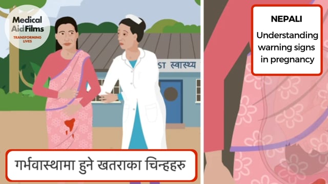 Nepali Archives - Medical Aid Films