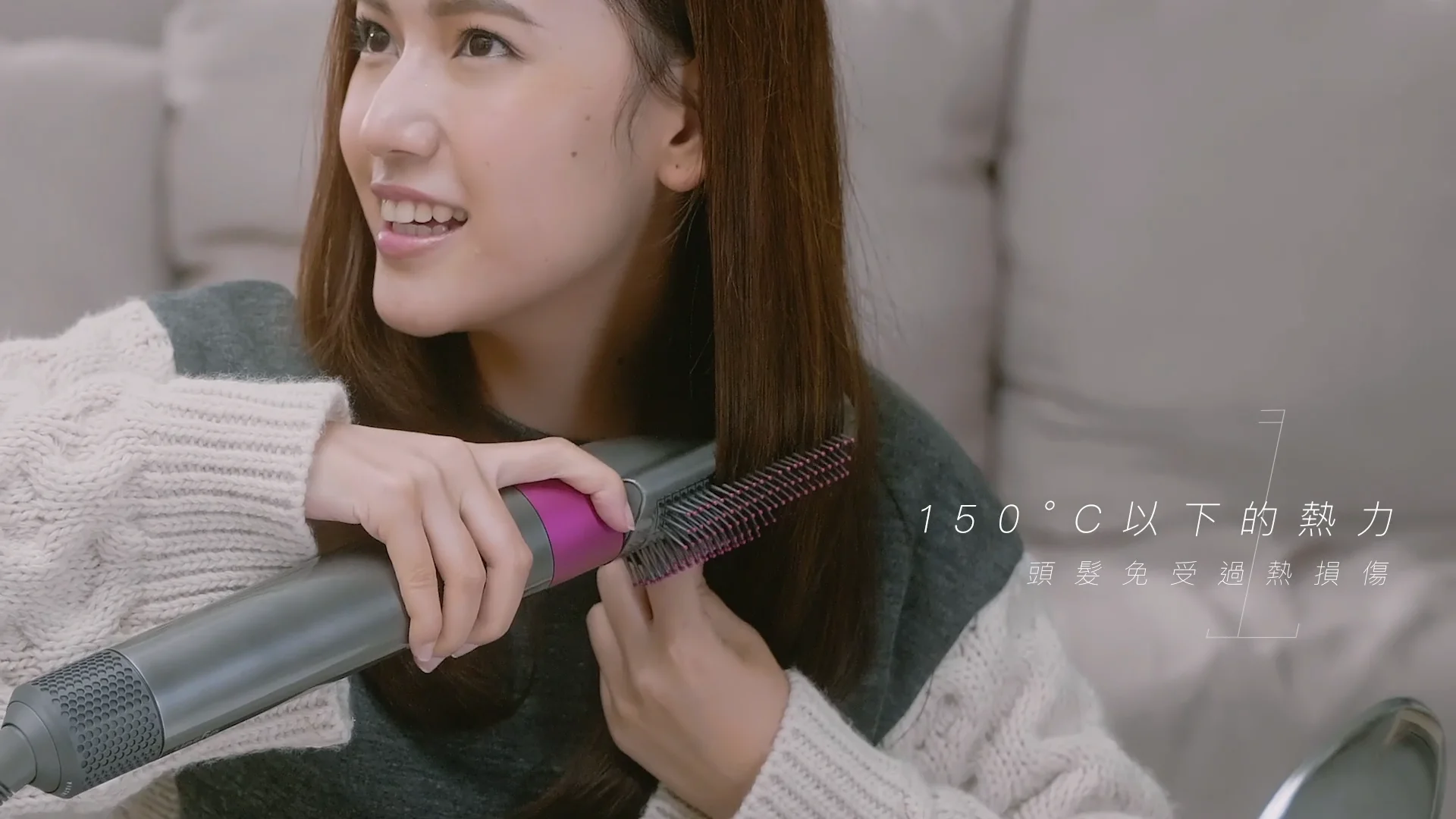 Dyson Airwrap Commercial on Vimeo