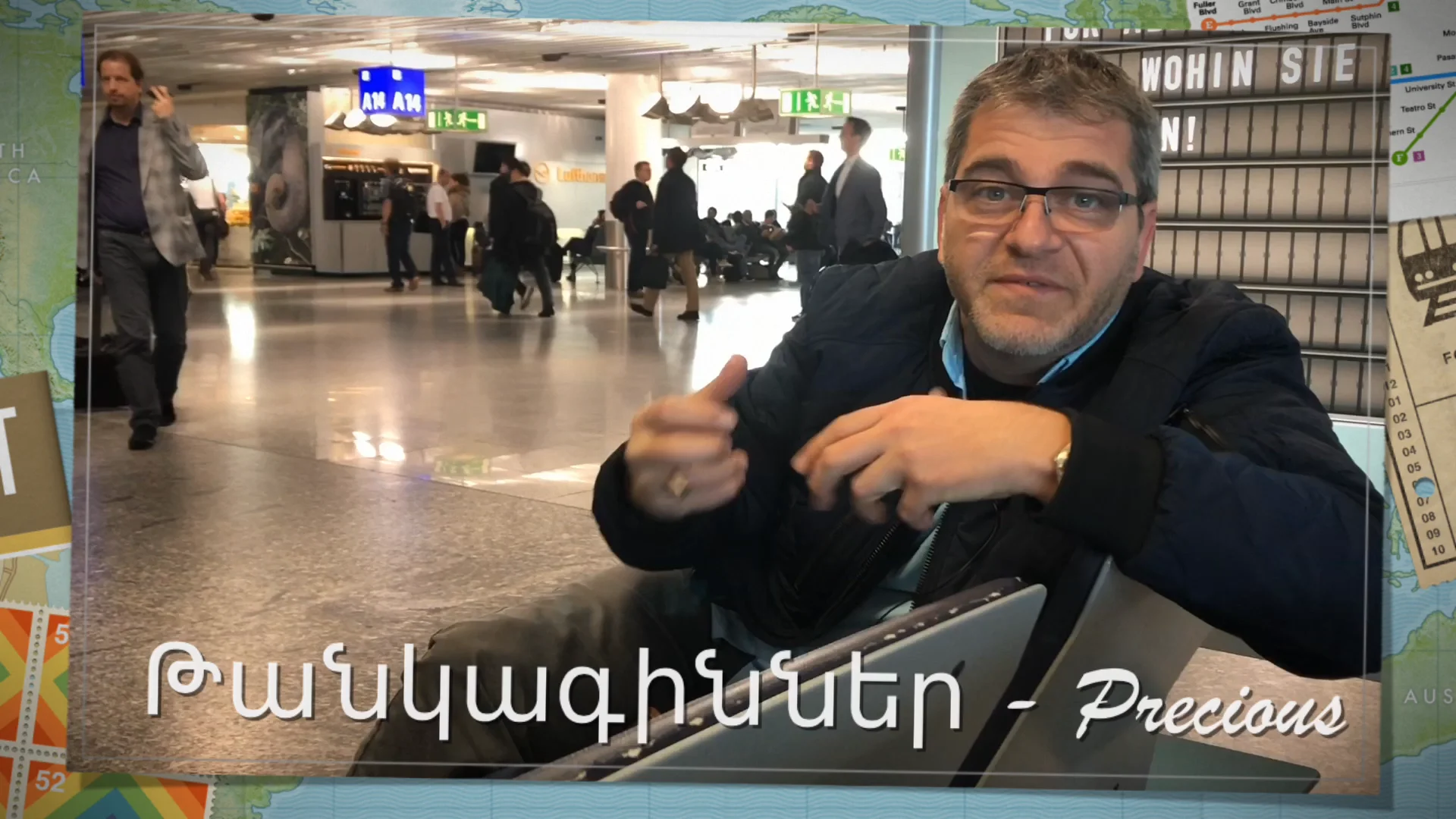 Թանկագիններ - Precious (Instagram 45)