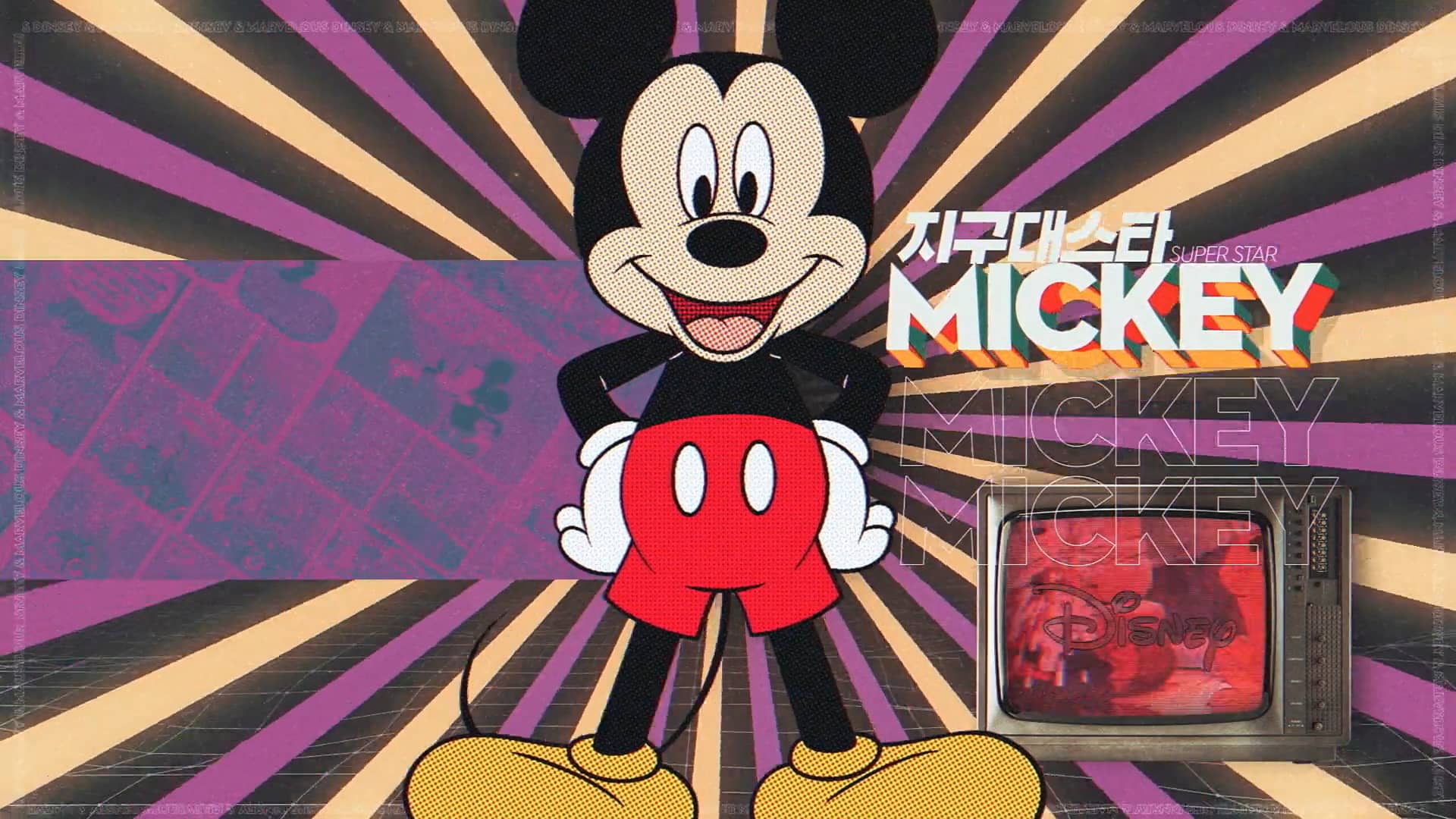 DISNEY / TITLE on Vimeo