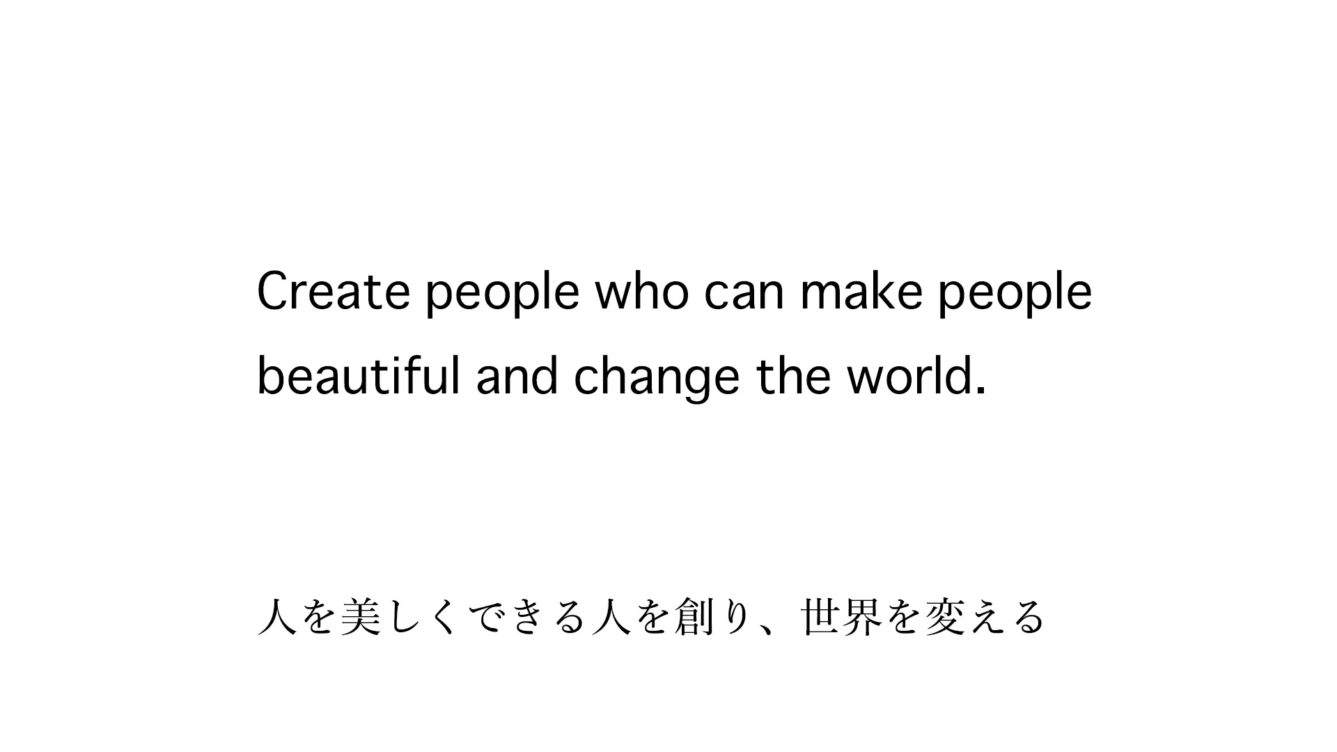 【紡ぐ】LIM on Vimeo