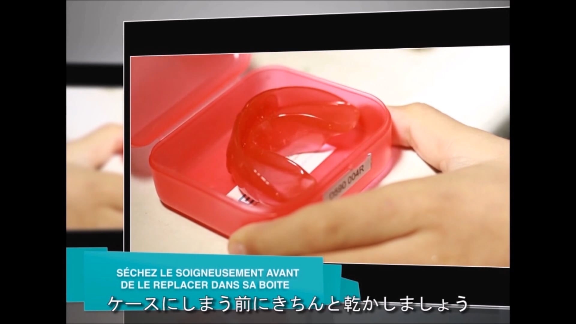 EF Line. / 装置の手入れ | Doctorbook academy (ドクターブックアカデミー)