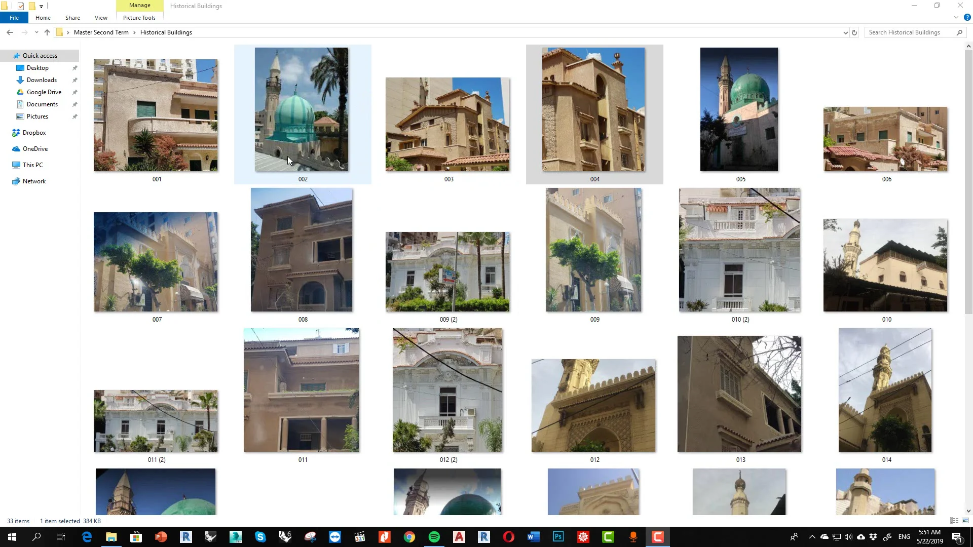 Historical Buildings Classification Code