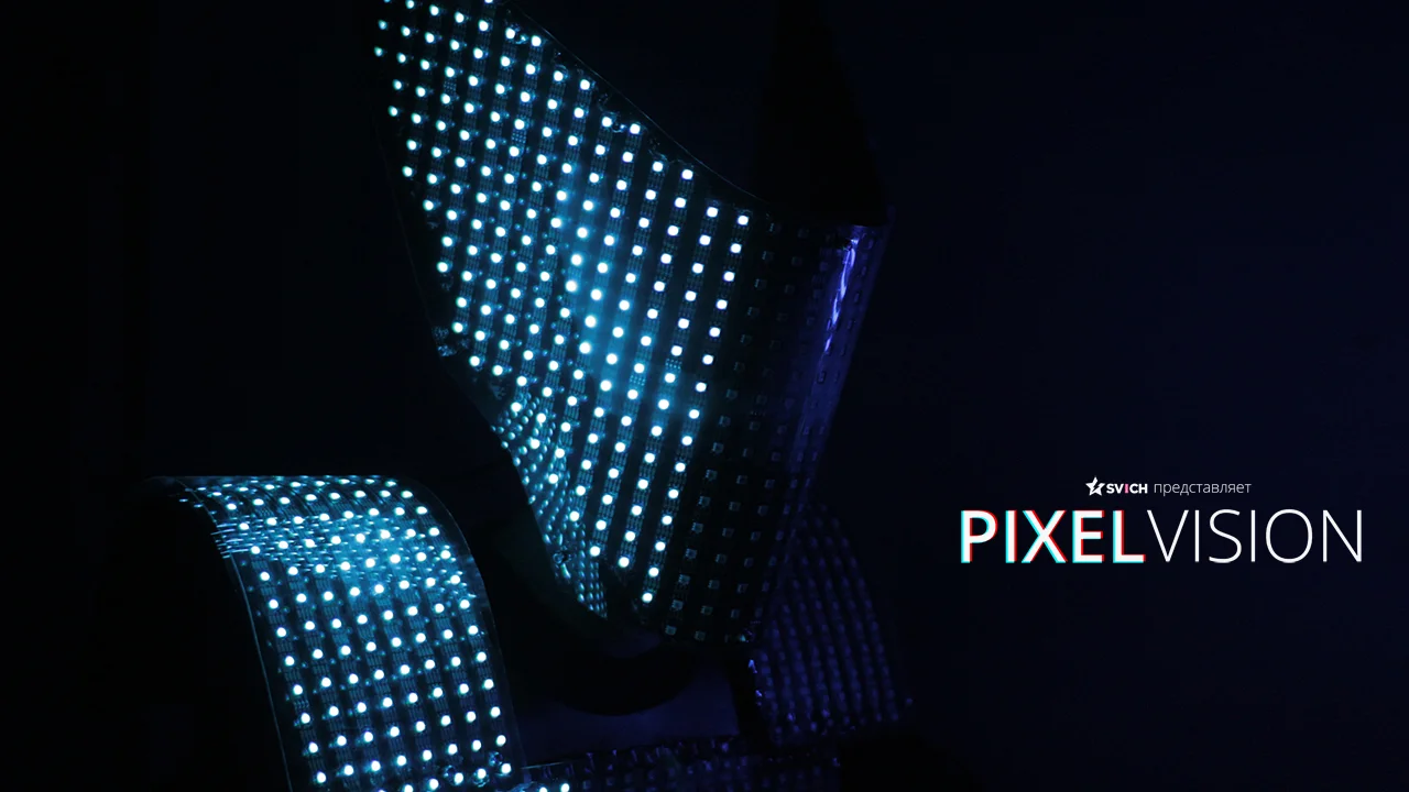PIXELVISION - танцевально-пиксельное шоу в Москве on Vimeo