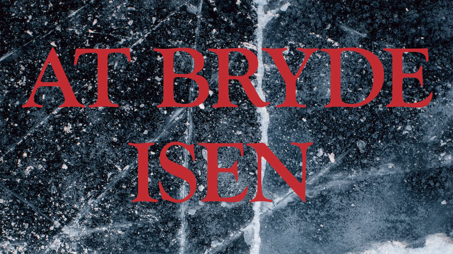 Johan Borghäll - At bryde isen on Vimeo