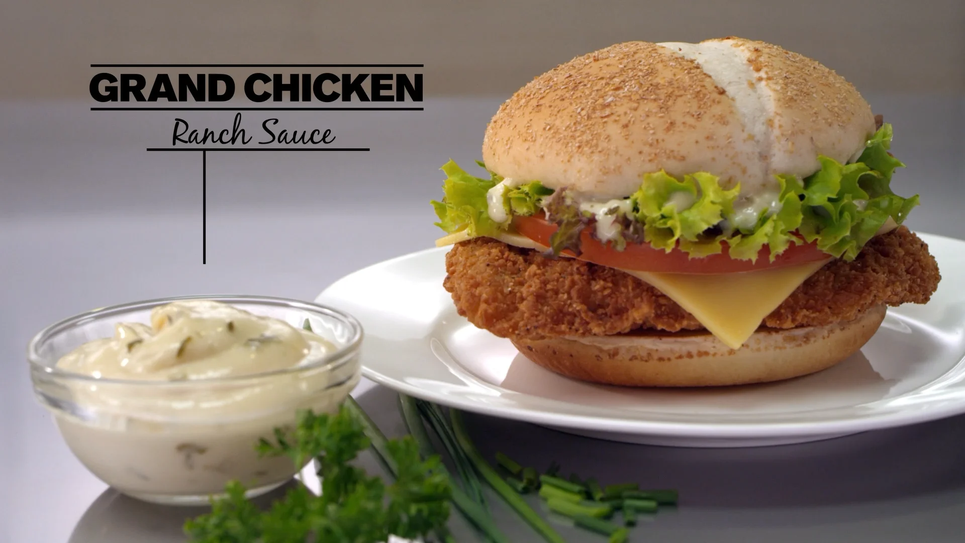 McDonald's Grand Chicken on Vimeo