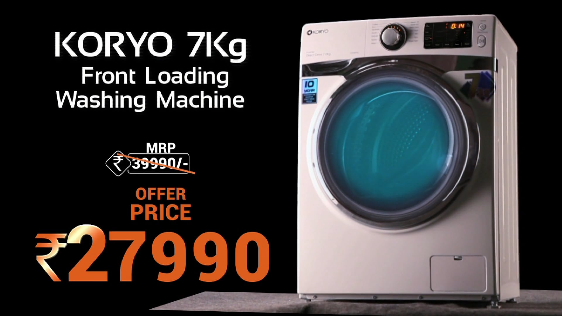 FUTURE GROUP - BIG BAZAAR - KORYO - WASHING MACHINE II on Vimeo