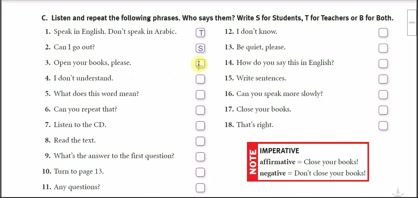 T1-Hello-2c on Vimeo