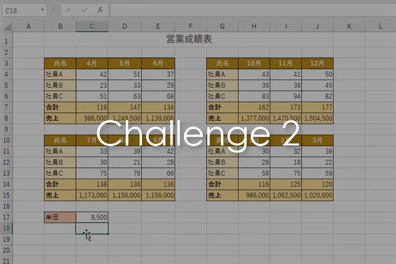 ex05-03_c02 on Vimeo