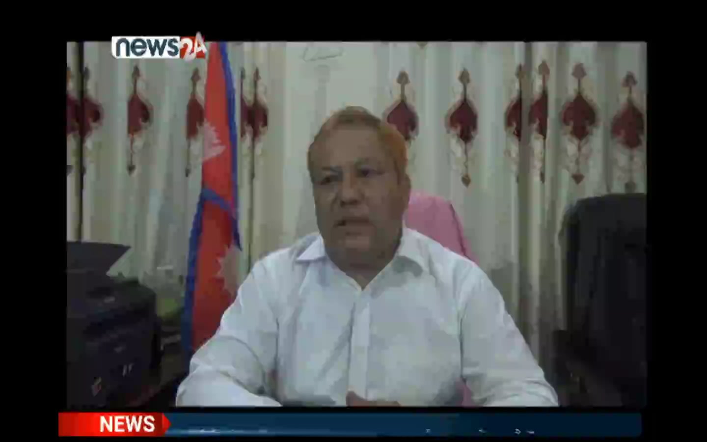 News24 Nepal Live on Vimeo