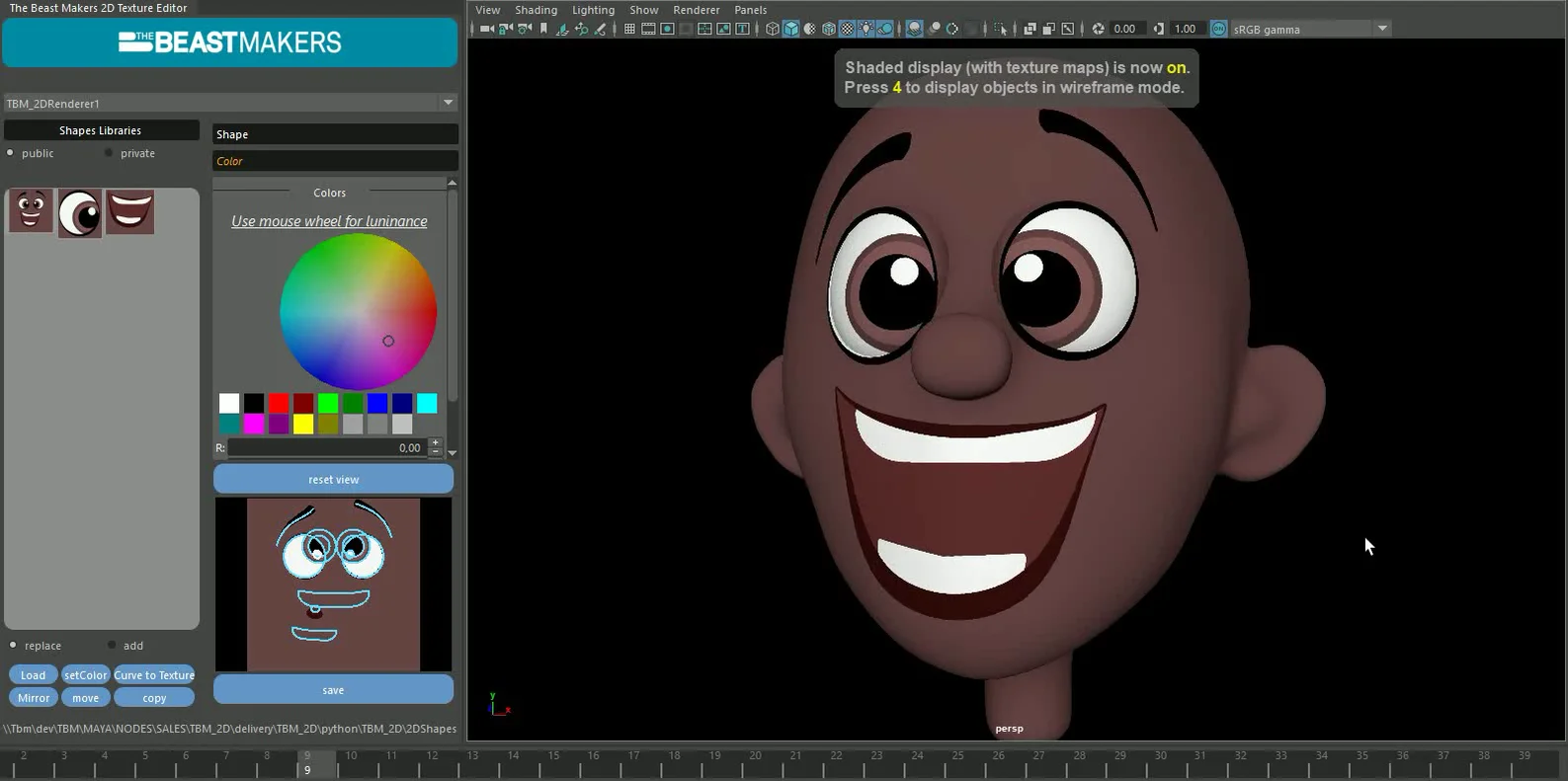 TBM 2D Texture Renderer on Vimeo