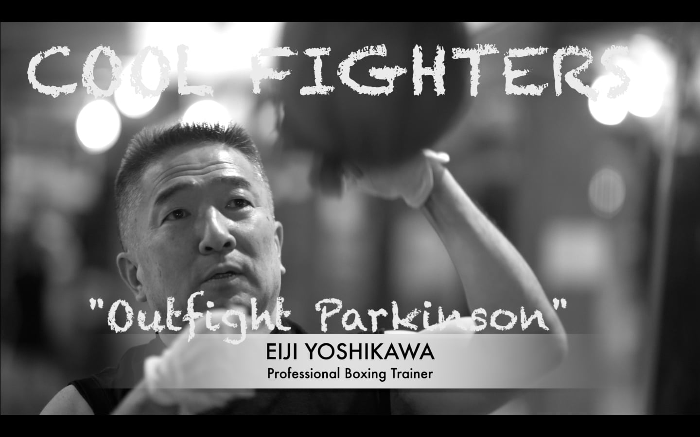 Cool Fighters (Long Version) on Vimeo