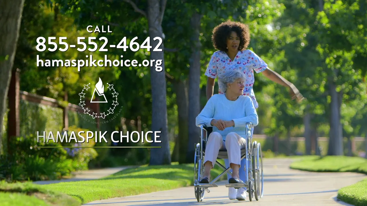 Presentation for Max - Hamaspik Choice - It's More than a Plan. It's a ...