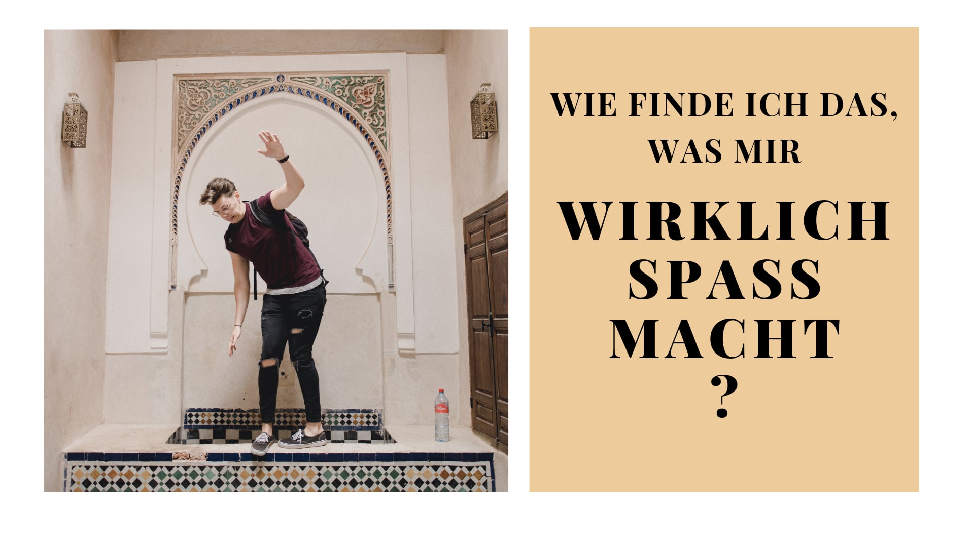 Wie finde ich das, was mir wirklich Spaß macht? on Vimeo