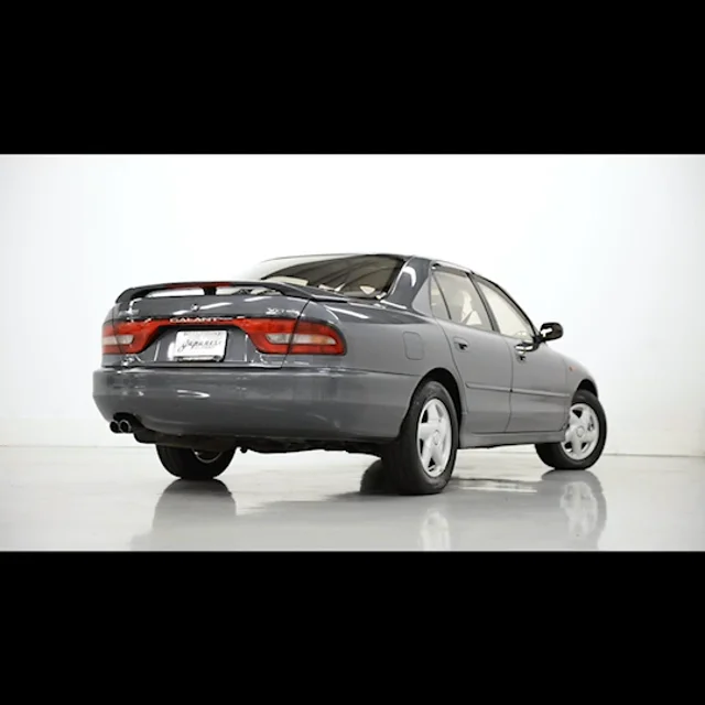 1994 Mitsubishi Galant Silver