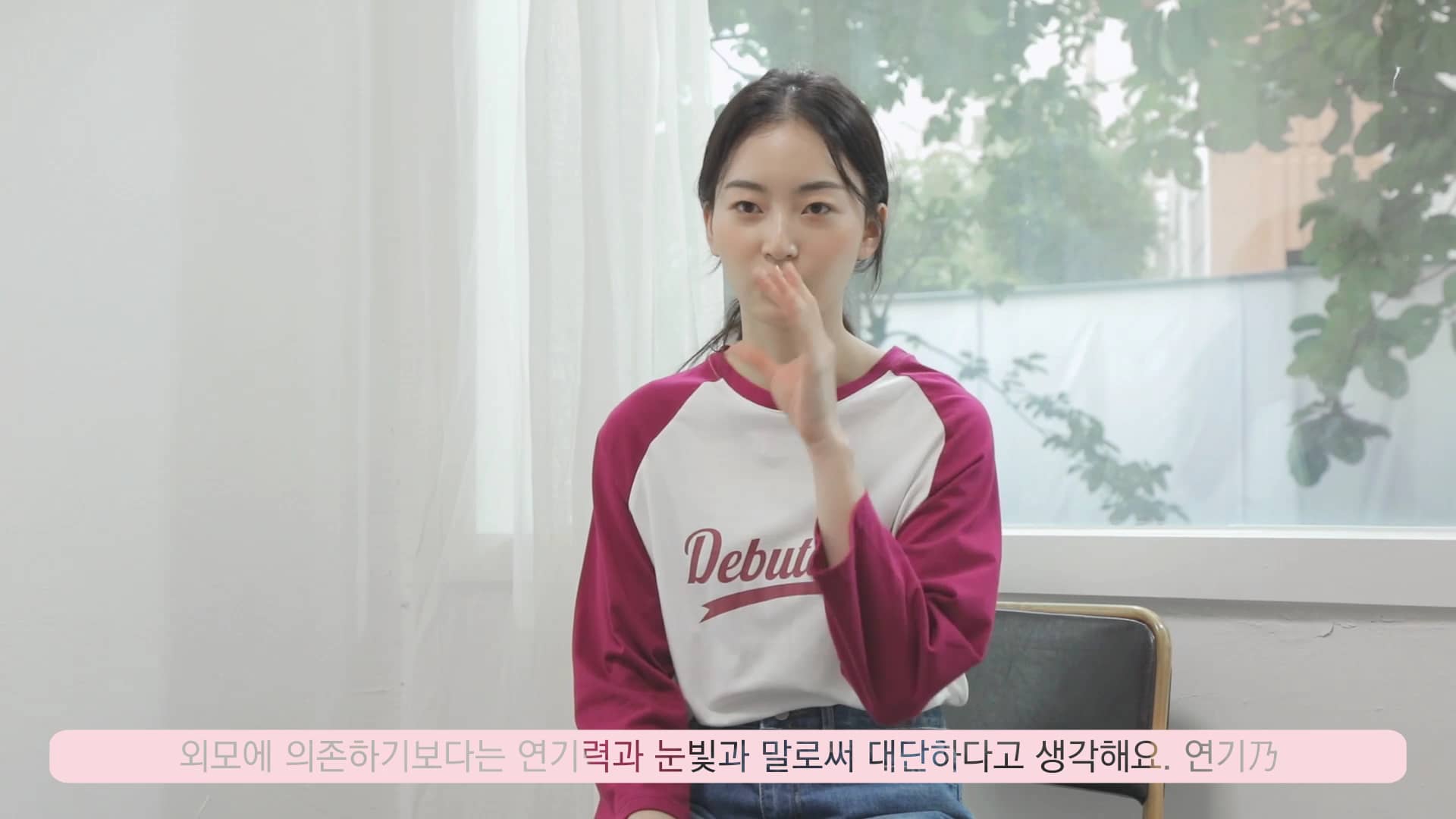 DEBB 뎁걸즈_ 김승윤 인터뷰 on Vimeo