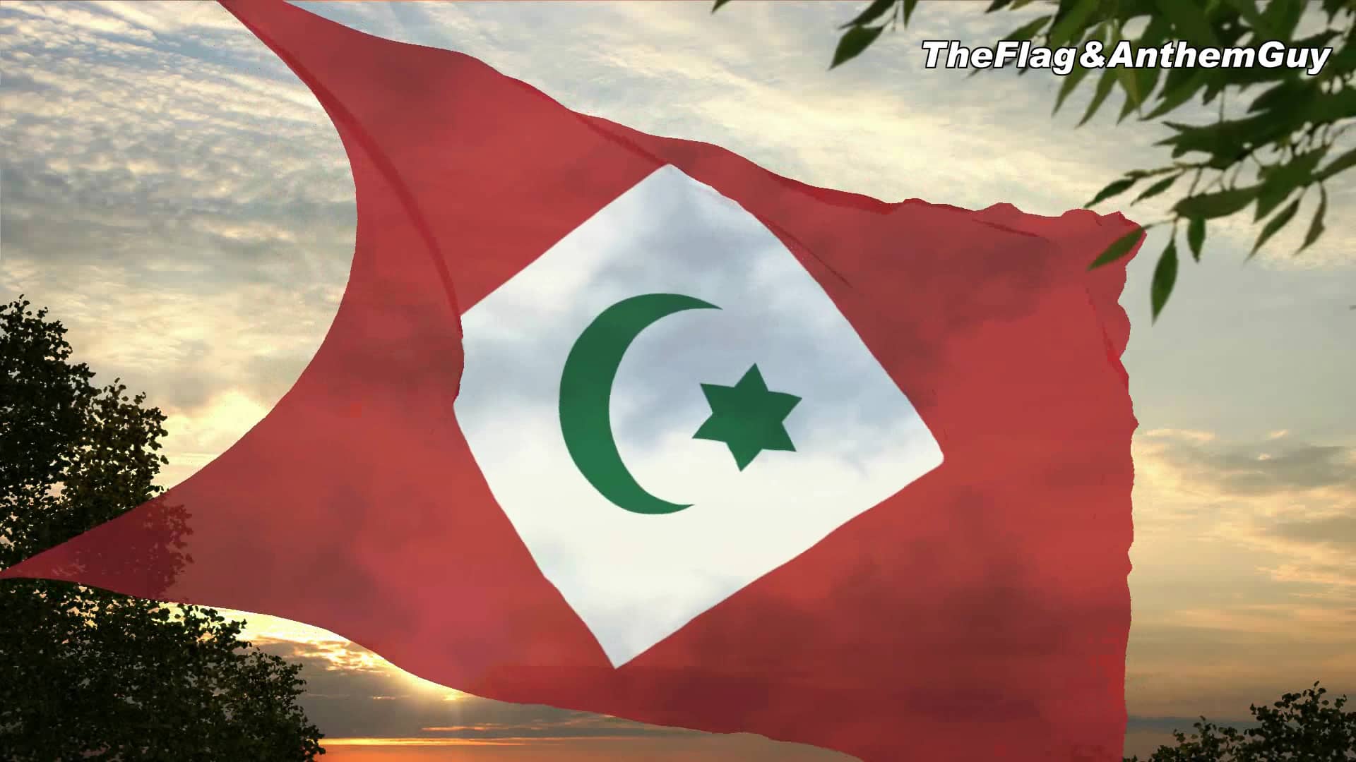 Flag and anthem of the Republic of Rif (1921-1926) on Vimeo
