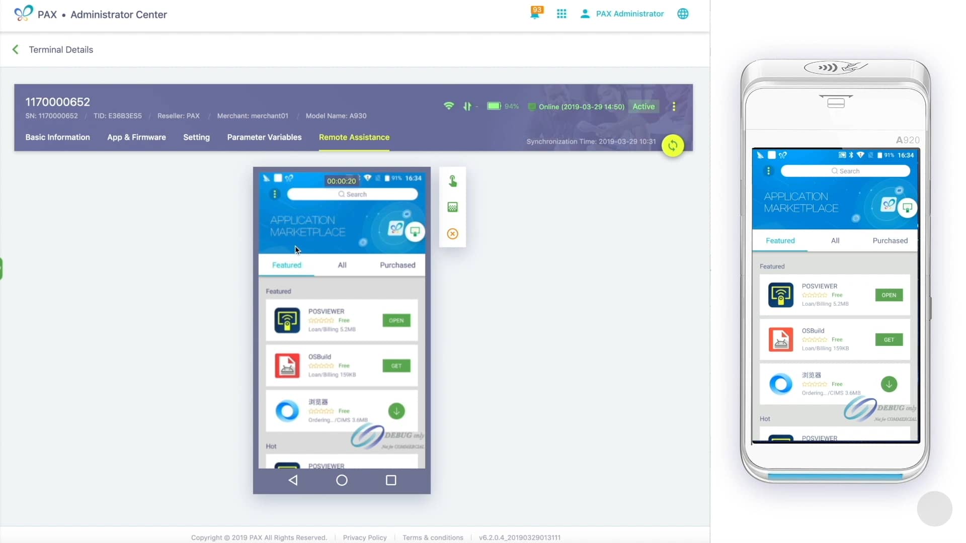PAXSTORE AirViewer on Vimeo