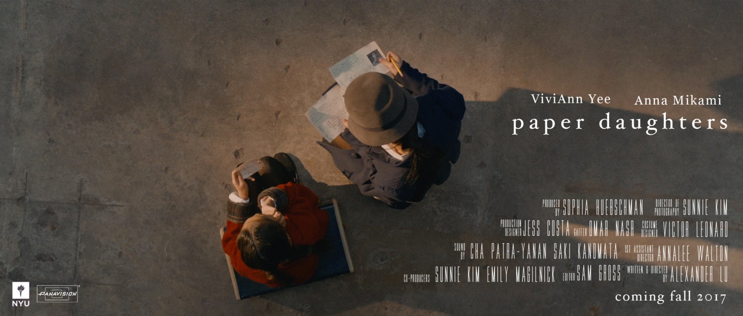 Paper Daughters on Vimeo