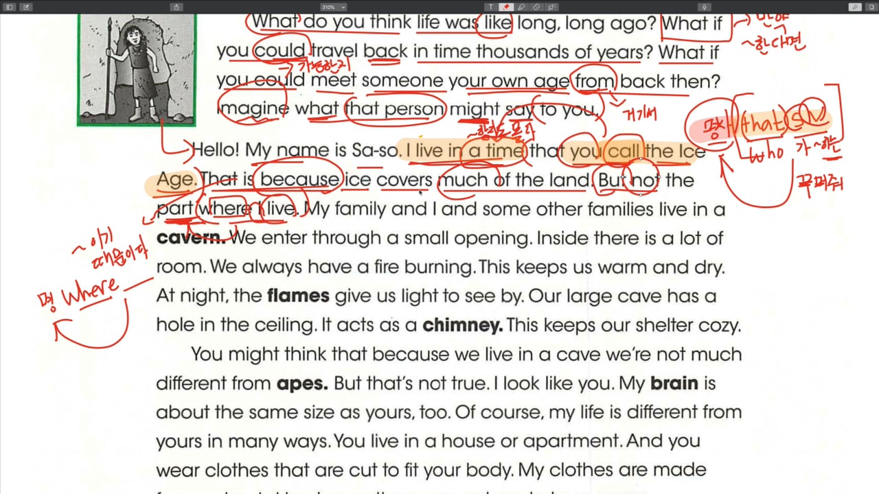 WW2-4본문 on Vimeo