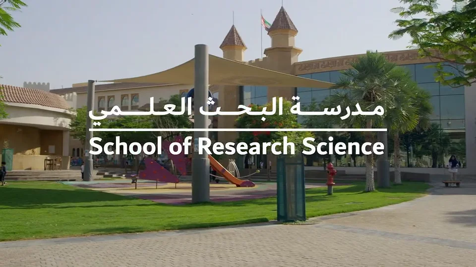 SCHOOL OF RESEARCH SCIENCE - DUBAI on Vimeo