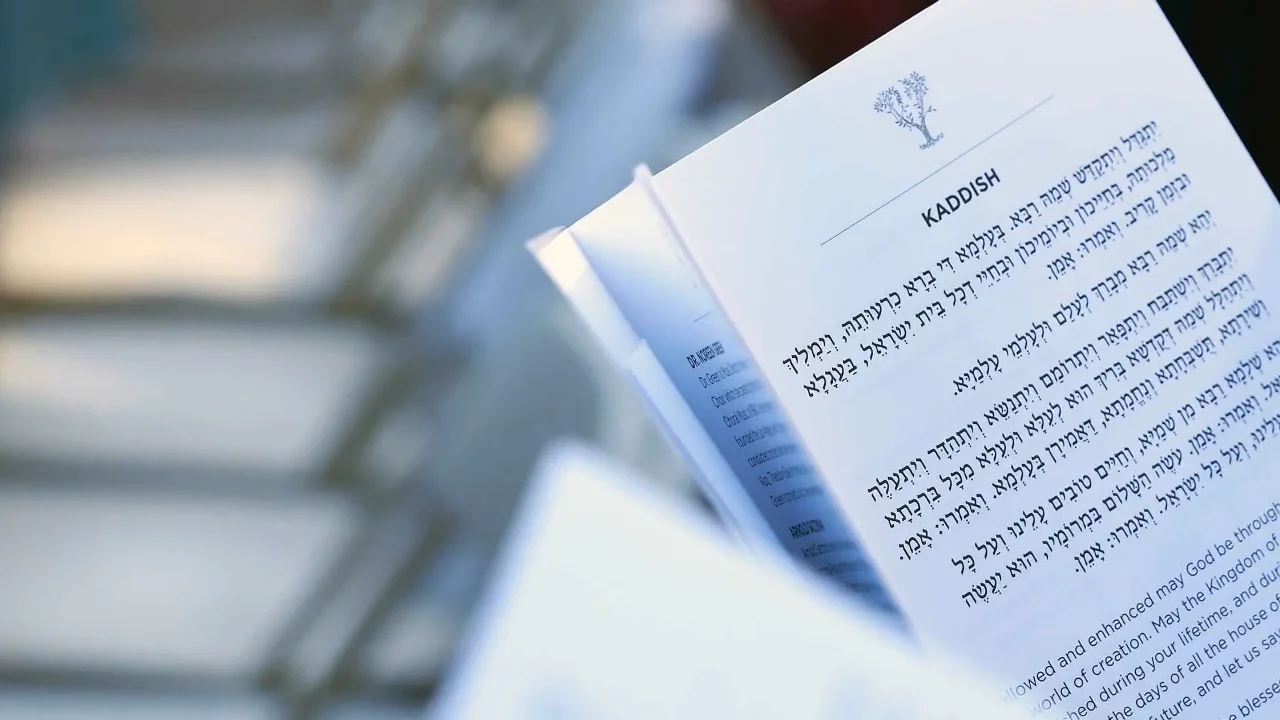 Kever Avot Memorial Services 2018 on Vimeo