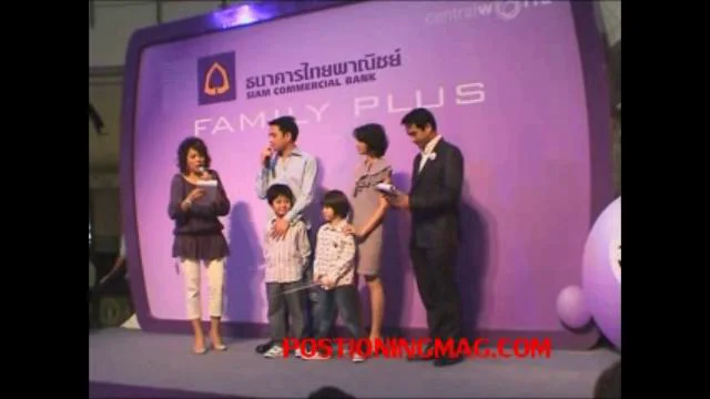 SCB Family Plus Card on Vimeo