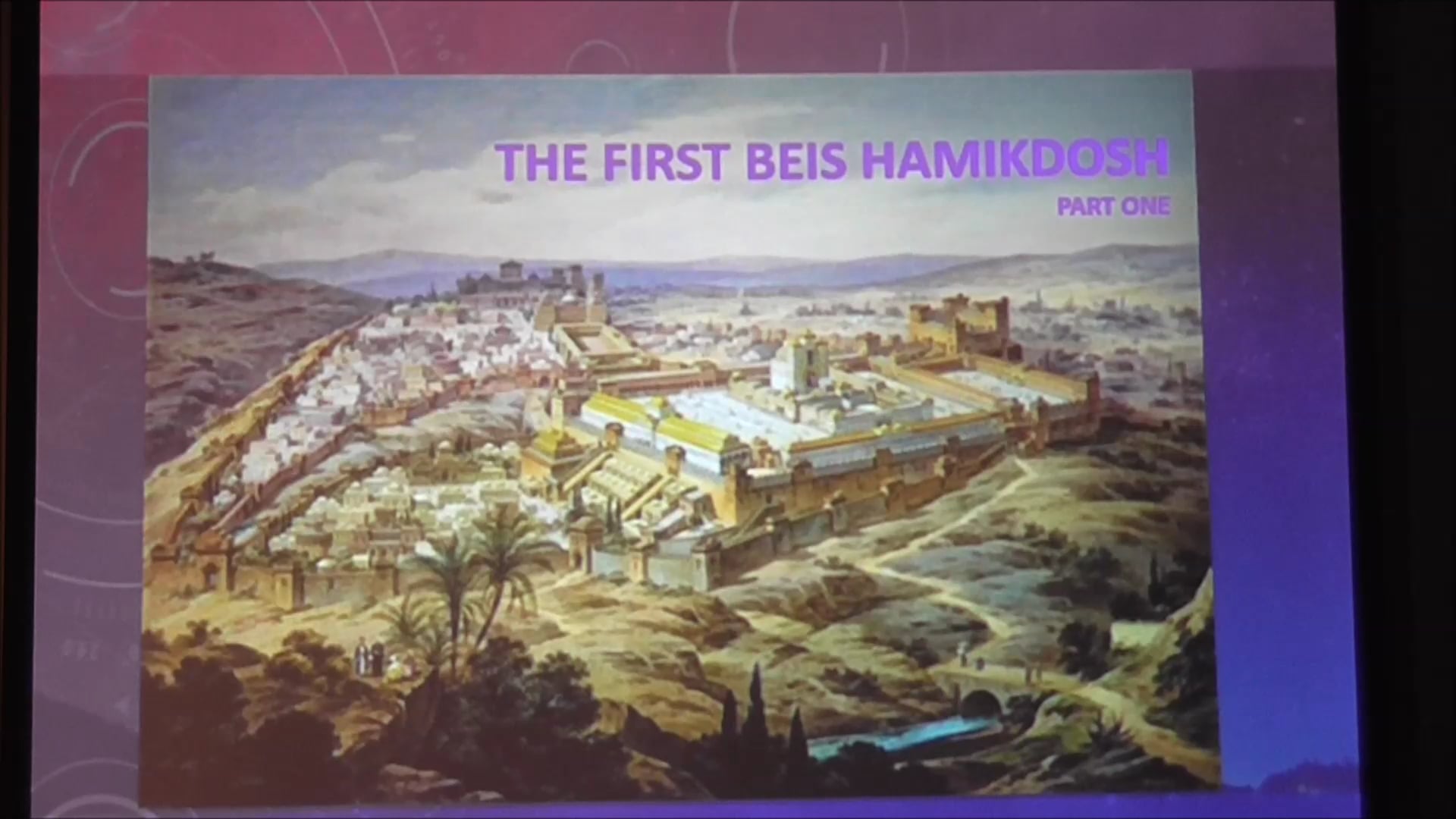 Beis Hamikdash 5779 on Vimeo