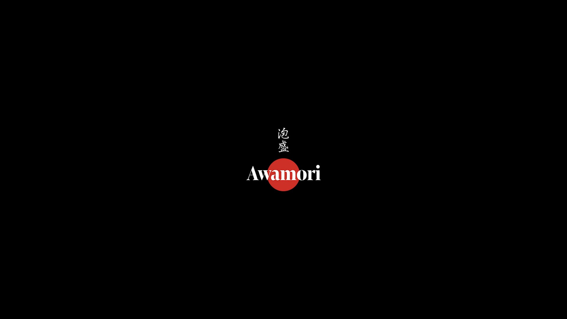 Awamori | Episode 1 | Features of Awamori on Vimeo