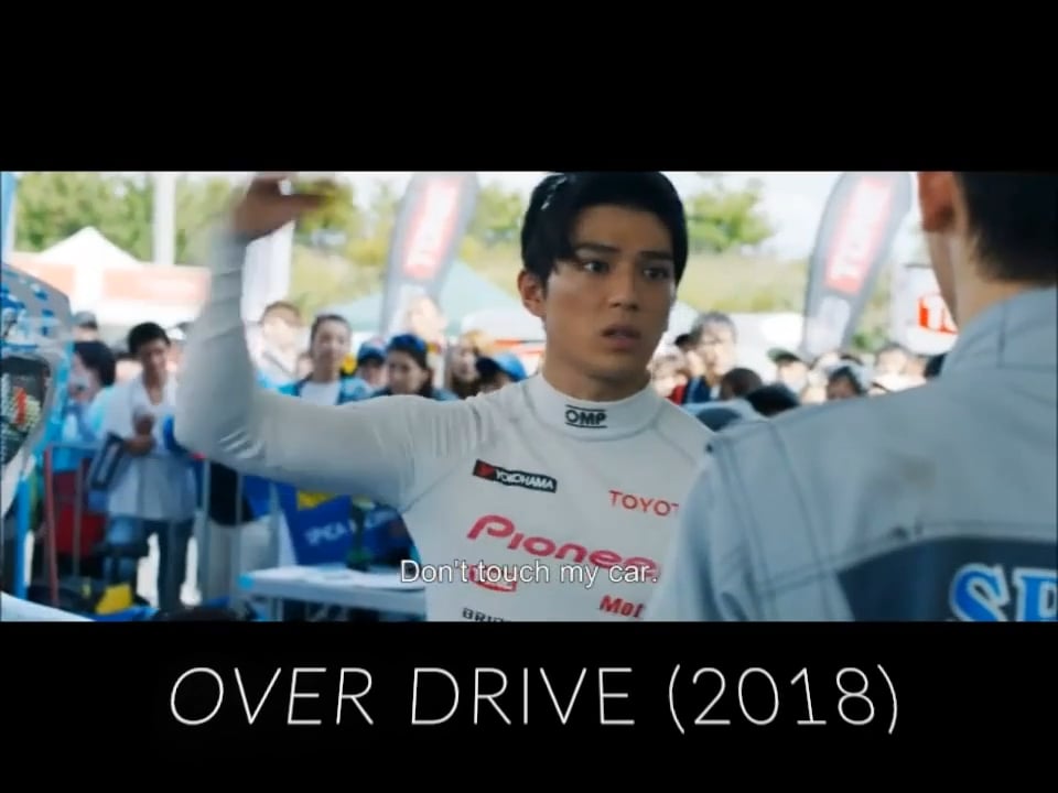 Mackenyu - OVER DRIVE (2018) on Vimeo
