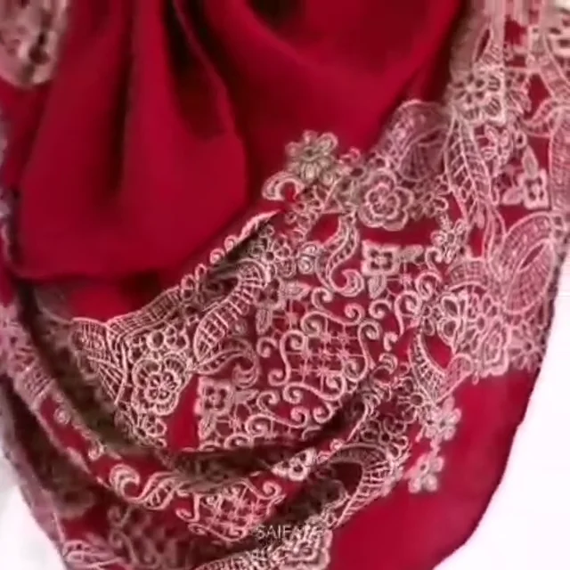 Aralyn Limited edition