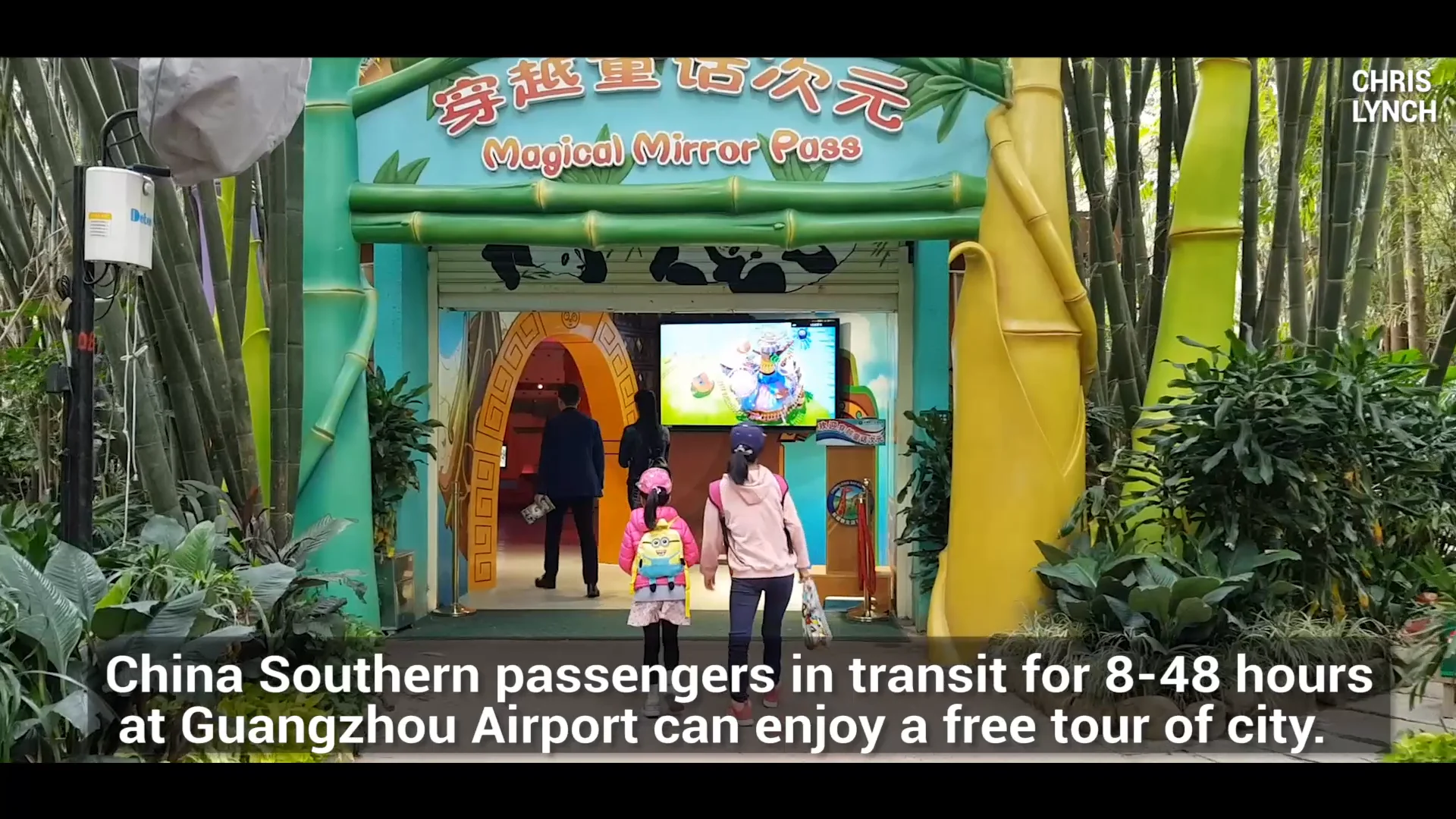 Fun in Guangzhou on Vimeo