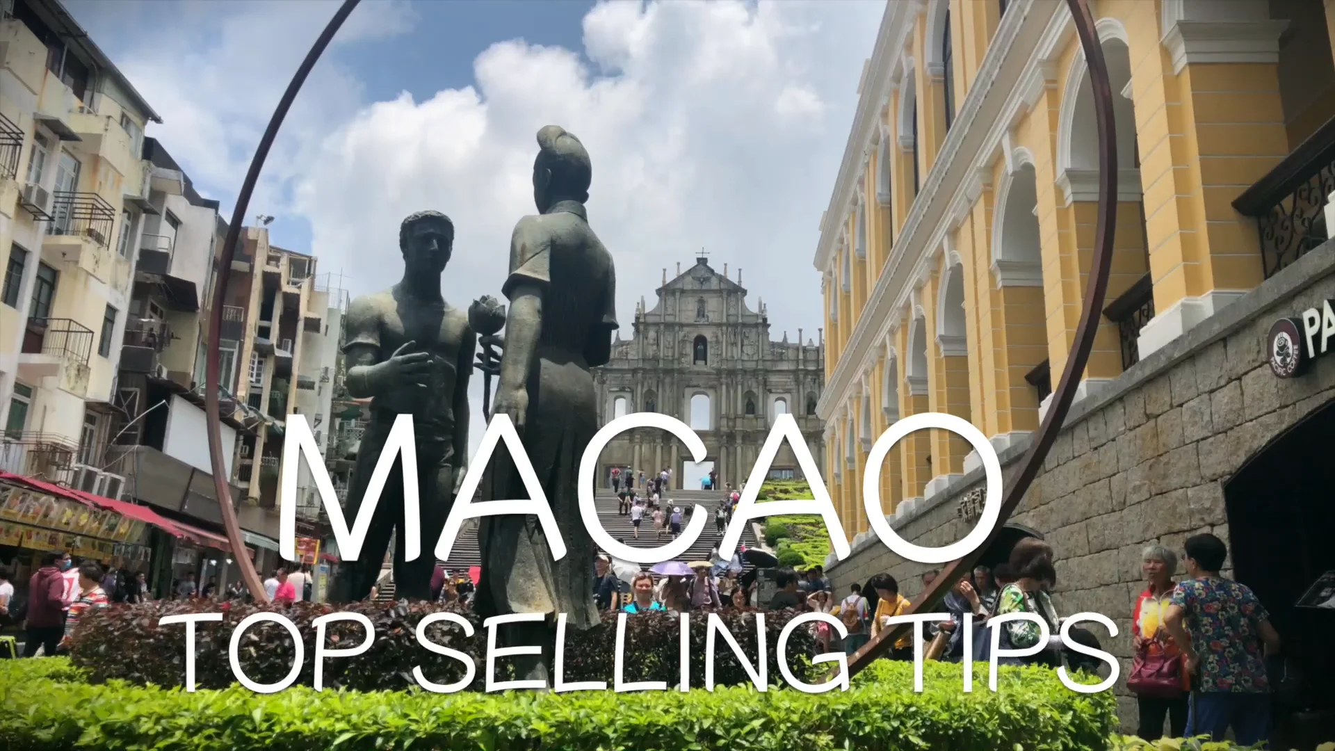 MACAO SELLING TIPS on Vimeo