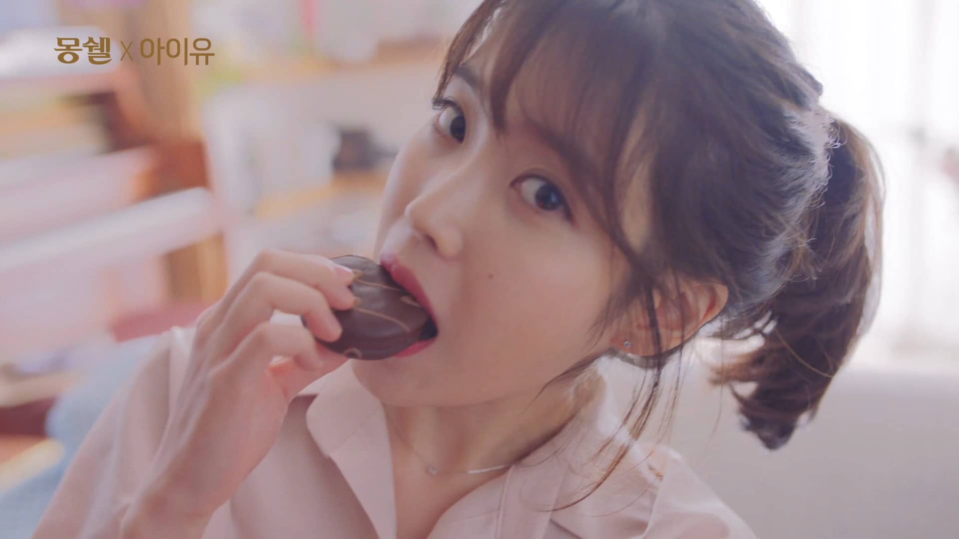 Moncher TVCM on Vimeo