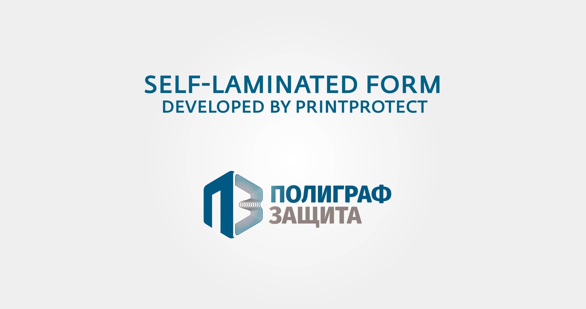 Self-laminated form. Developed by Print Protect on Vimeo