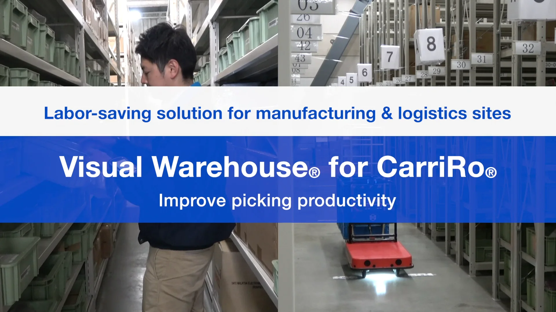Visual Warehouse for CarriRo on Vimeo