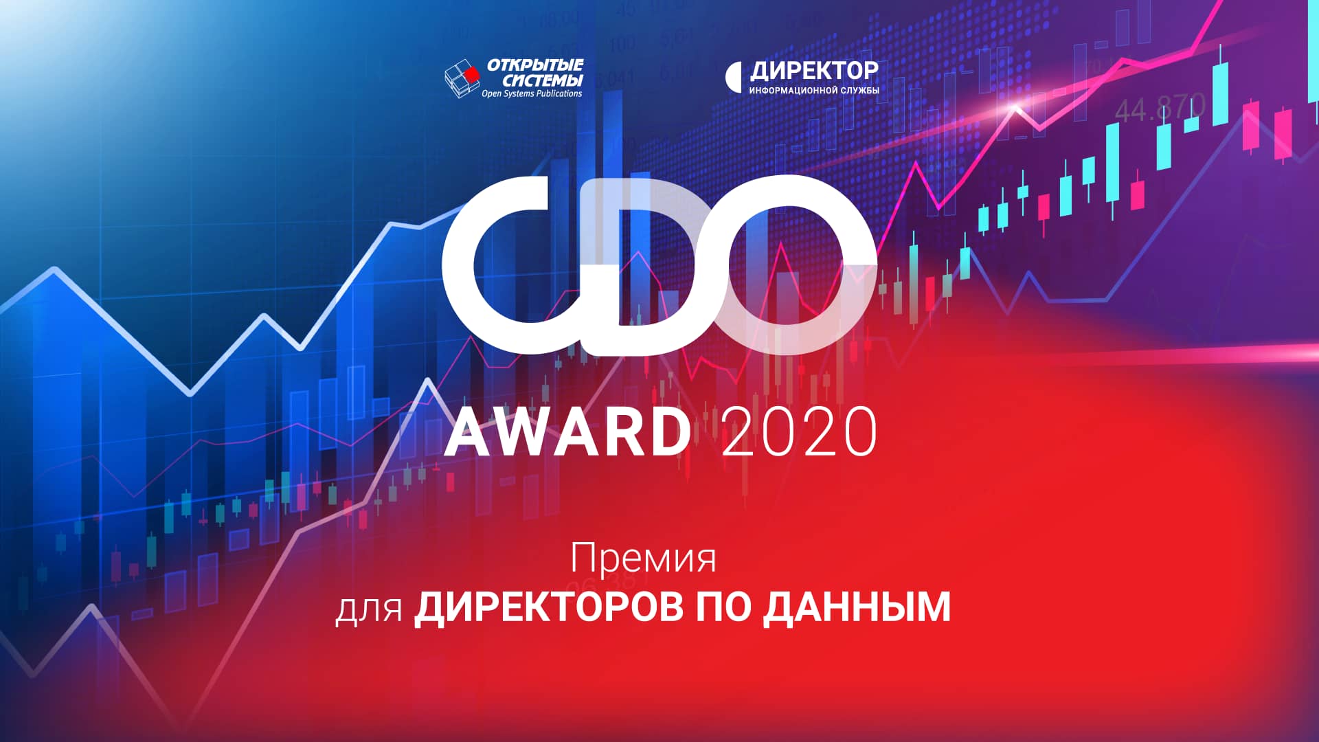 CDO Award on Vimeo