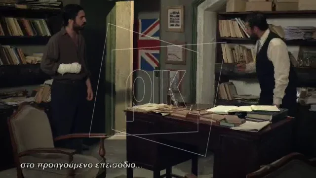 ΧΑΛΚΙΝΑ ΧΡΟΝΙΑ - Α005
