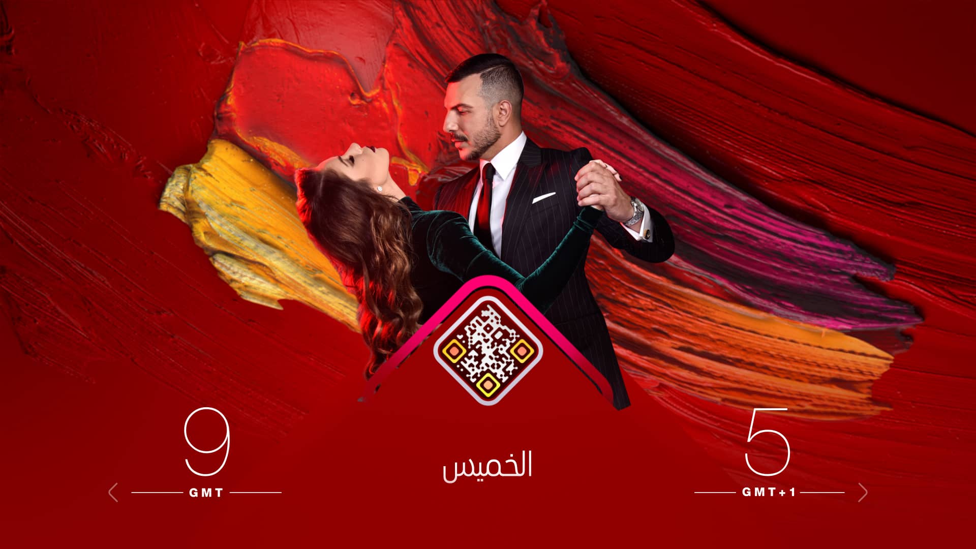 MBC channel Rebrand Compilation on Vimeo